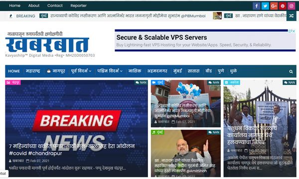 SMIT Digital Media, Nagpur -Refrens